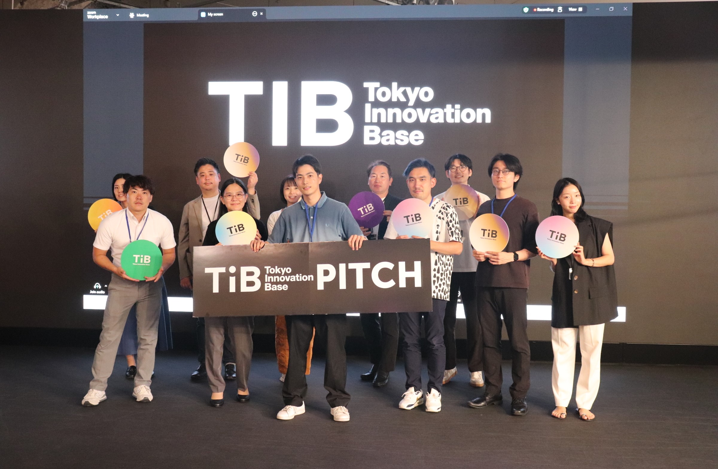 第16回TIB PITCH（試験導入コース）開催報告 | Tokyo Innovation Base (TIB)